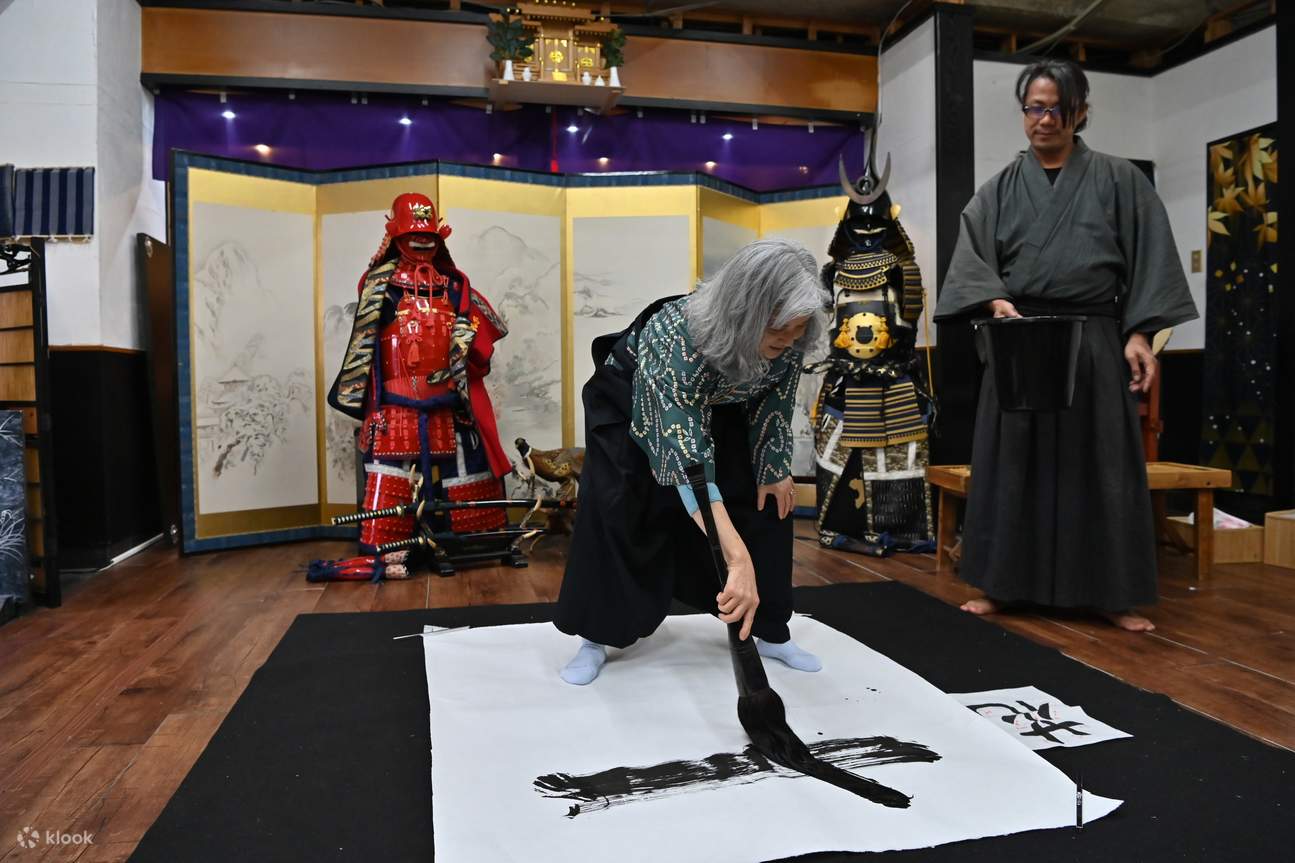 Learning Bushido and Zen at Samurai Calligraphy in Osaka - Klook