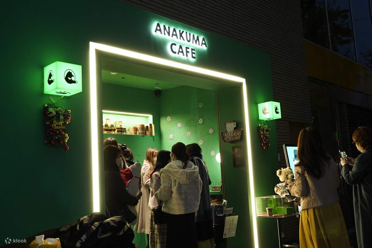 ANAKUMA CAFE - Klook Singapore