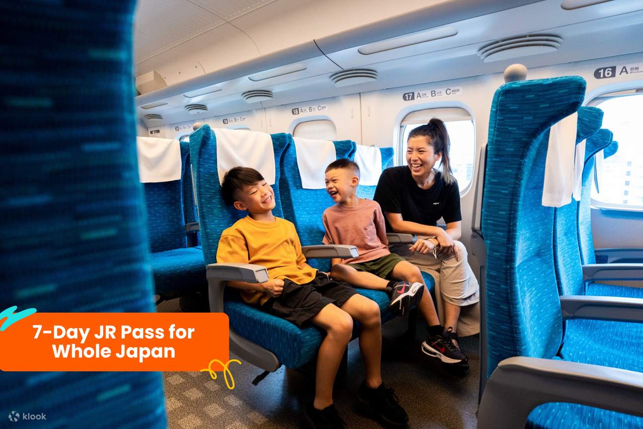 Klook Pass Greater Tokyo - Klook