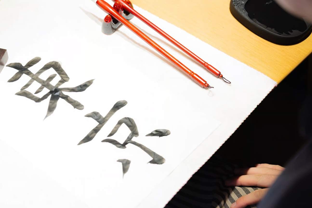 Shibuya Private Calligraphy Experience - Klook United States