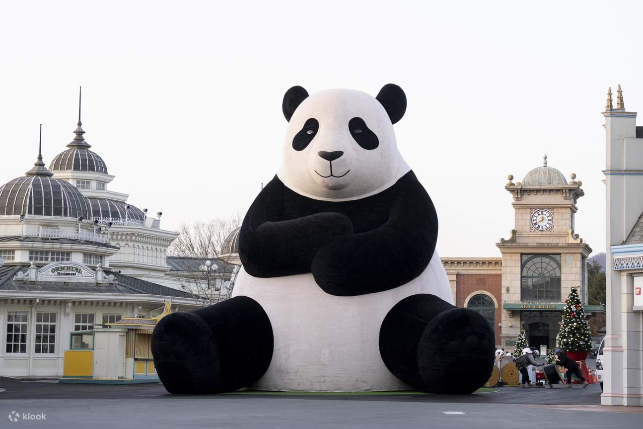 Everland Korea Theme Park Tickets - One Day Pass (QR Code Entry) - Klook