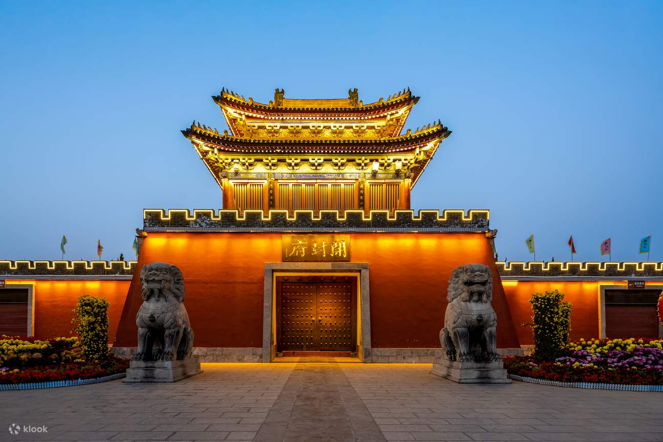 Henan Kaifeng Fu Scenic Area - Klook Philippines