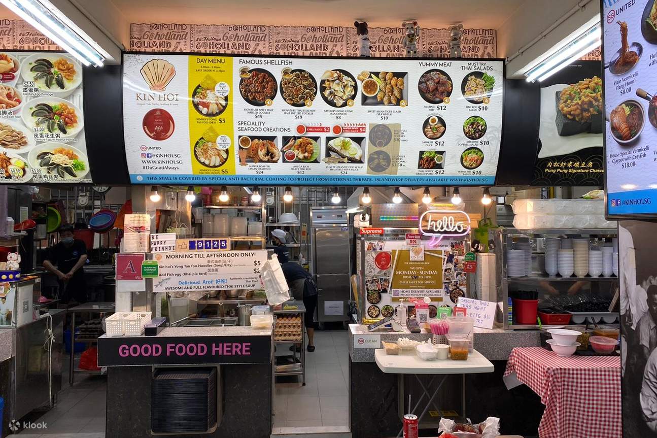 Kin Hoi in 6 @ Holland Coffeeshop - Klook