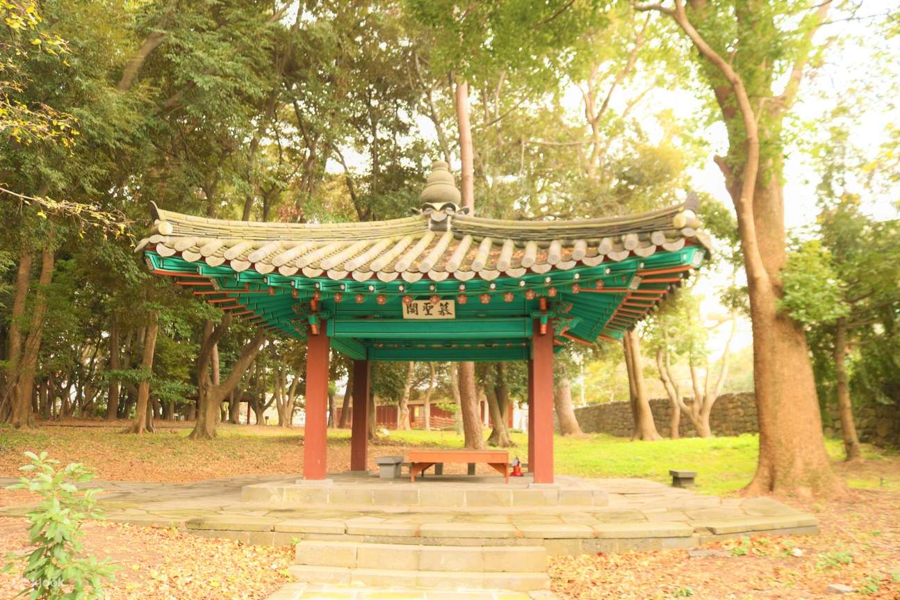 Jeju Samseonghyeol Shrine Admission Ticket - Klook