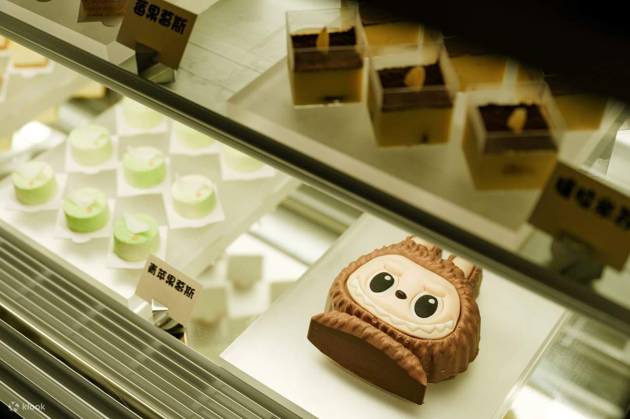 Shenzhen Ai Mu Spring Spa | Golden Central International Business ...