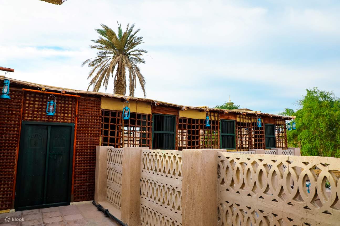 Ethnic Emirati Cuisine at Al Khayma Heritage House - Klook Singapore