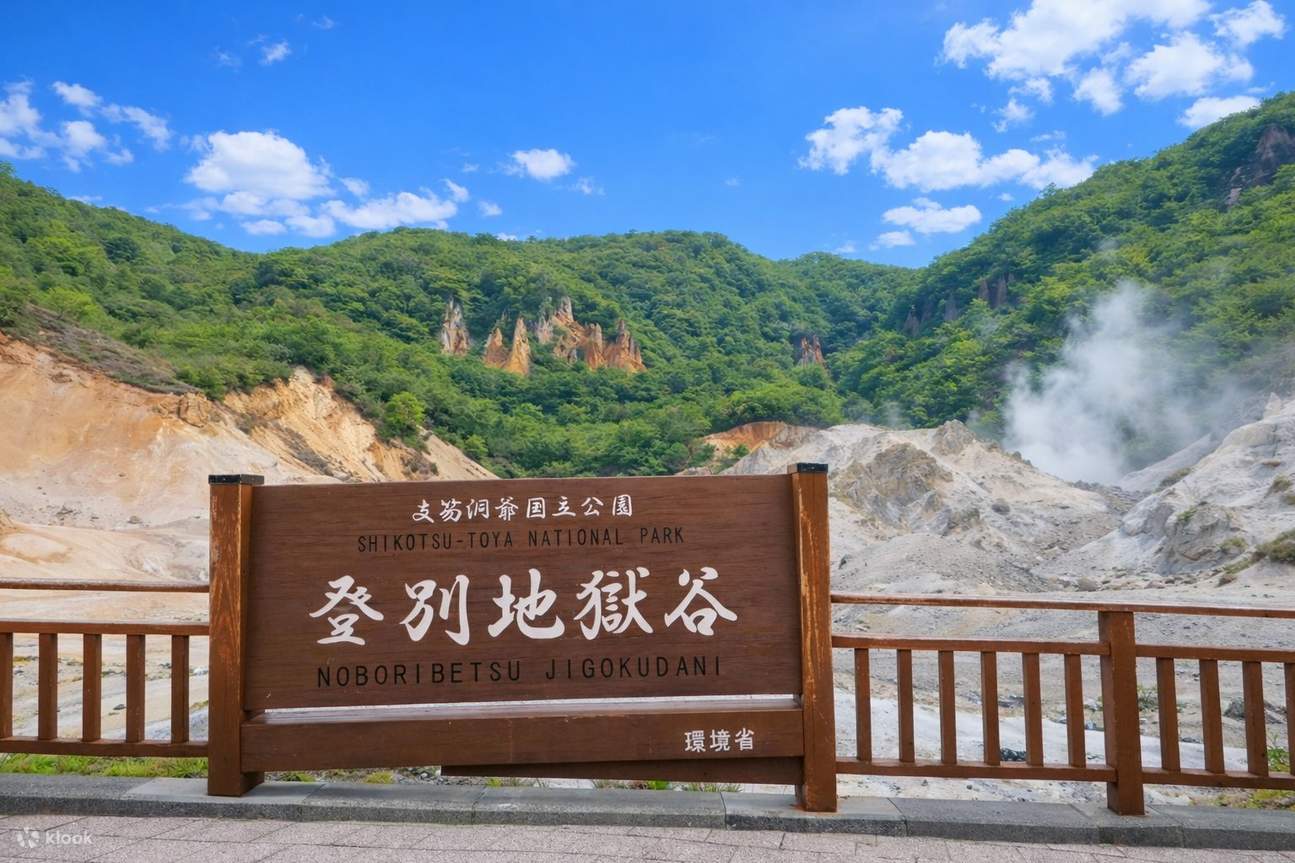 Hokkaido: One-Day Tour of Snow Paradise Noboribetsu, Lake Toya, and ...