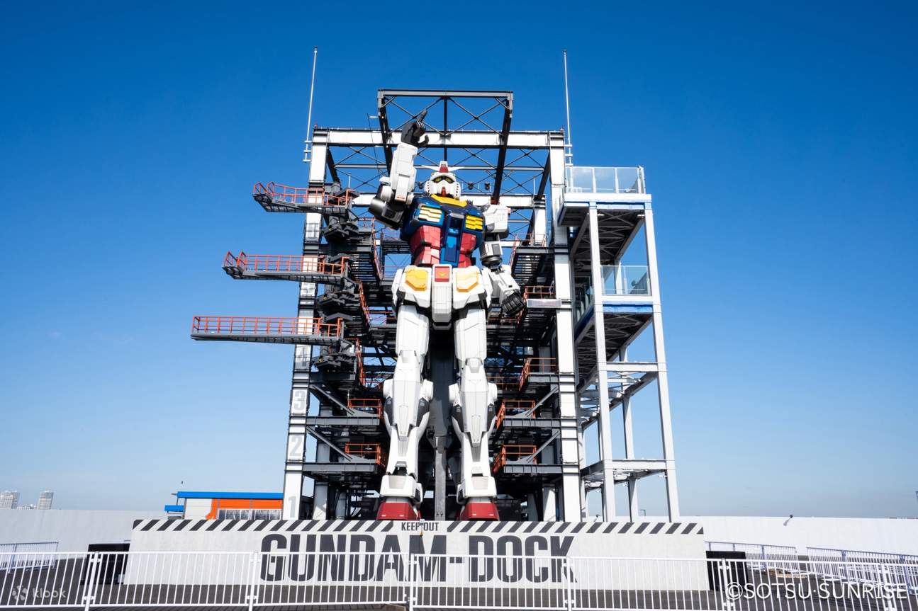 บัตรเข้าชม GUNDAM FACTORY YOKOHAMA - Klook ประเทศไทย
