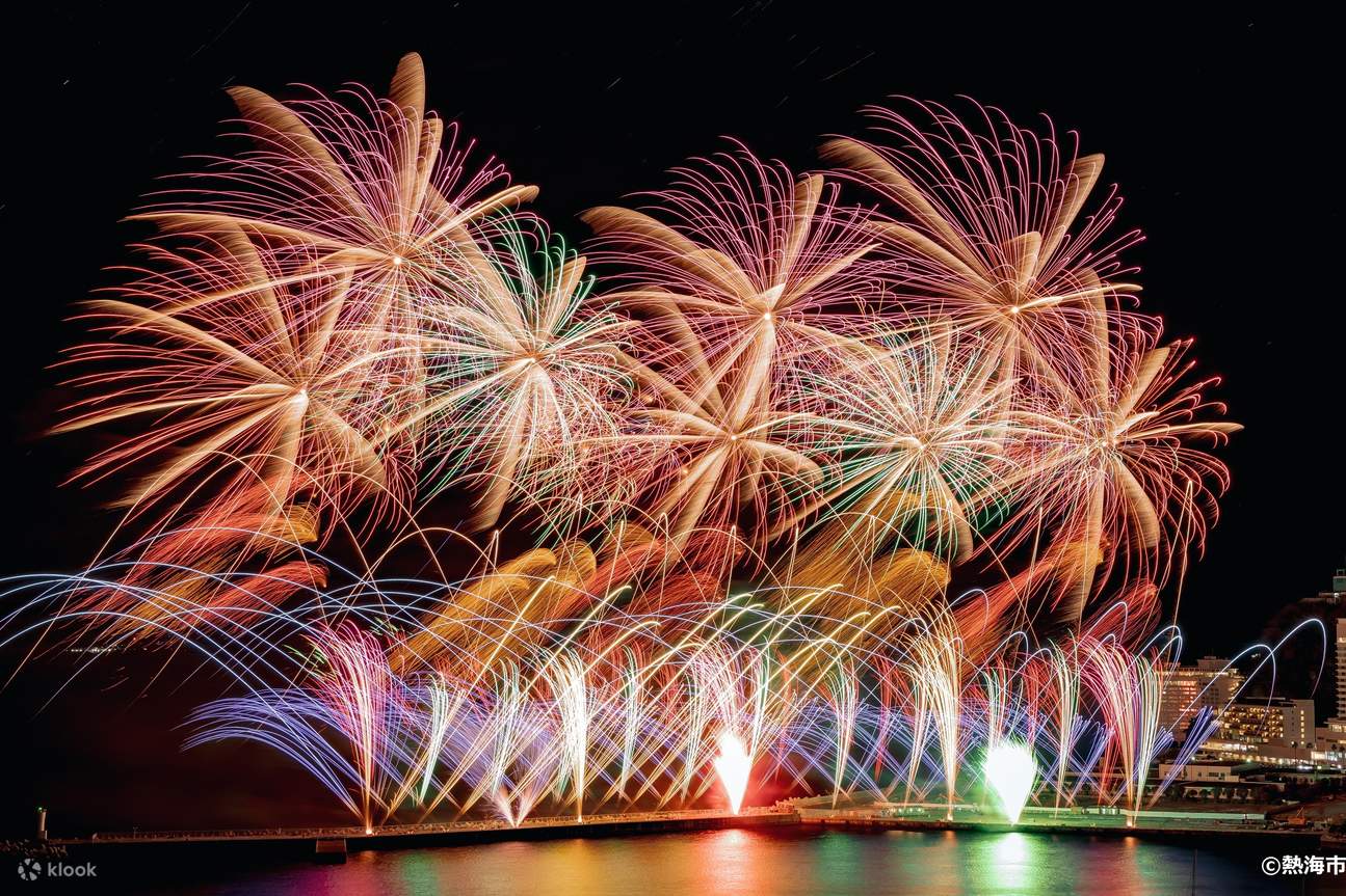 Atami Marine Fireworks and Outlets Shopping Tour - Klook Australia