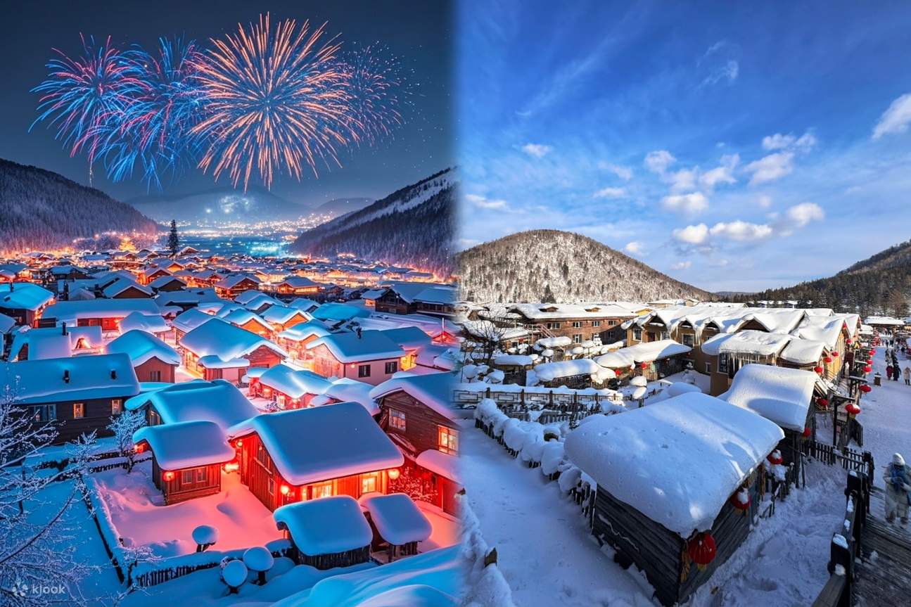 China Snow Town & Erlang River Rafting Day Trip - Klook United Kingdom