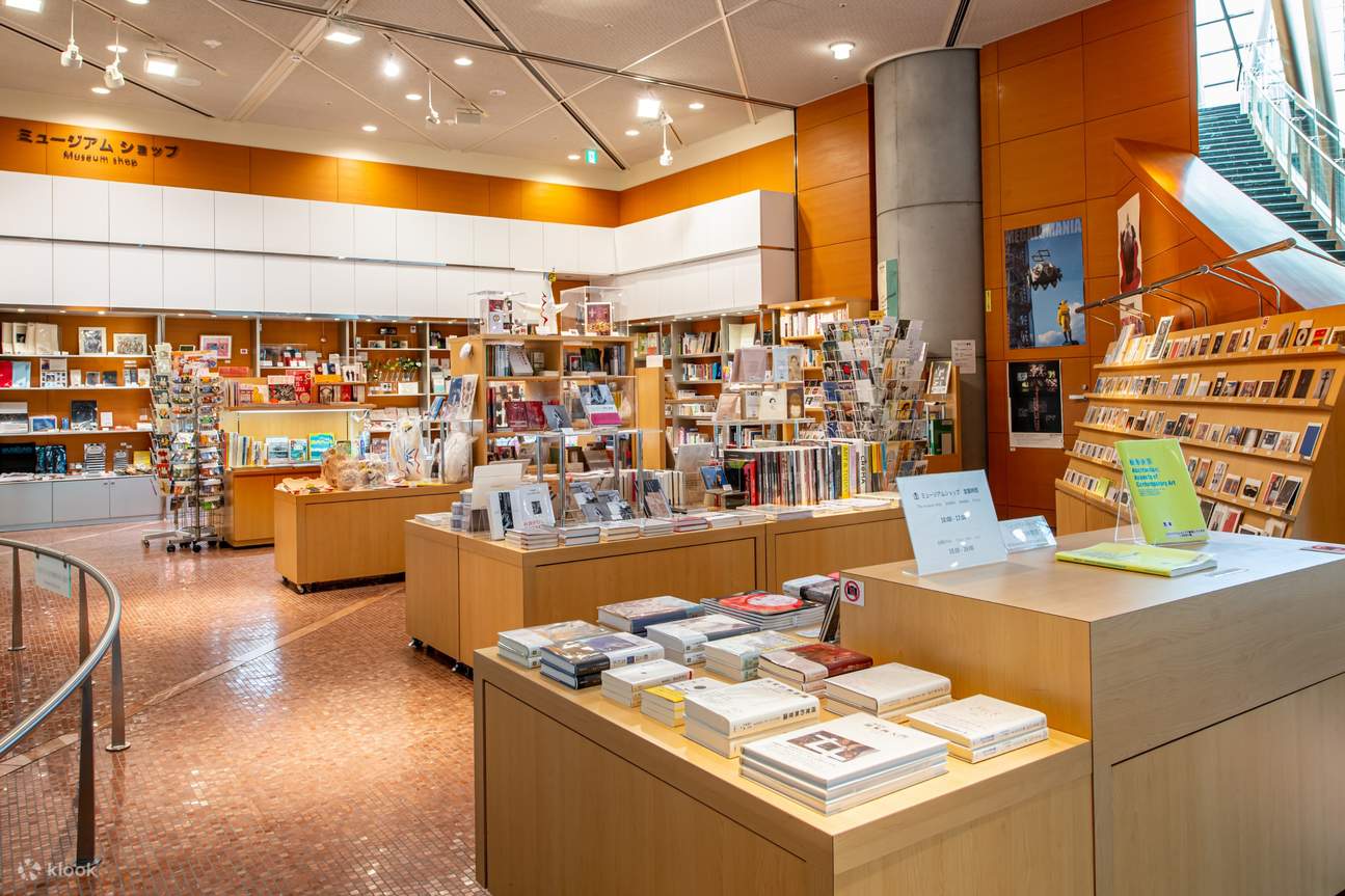 국립 미술관, 오사카 [컬렉션1 80/90/00/10] 입장권 - 클룩 Klook 한국