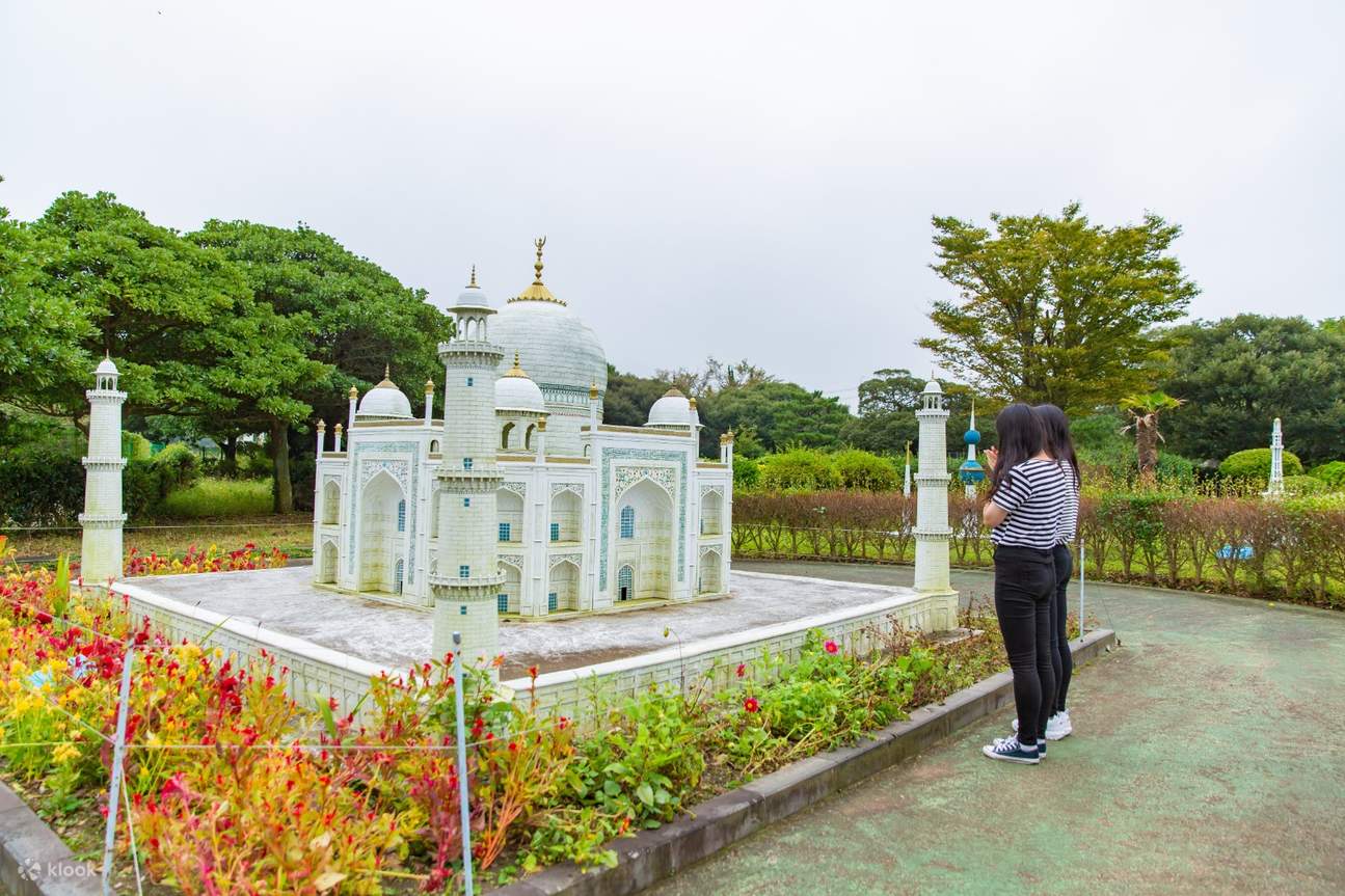 Jeju Mini Land Ticket - Klook Australia