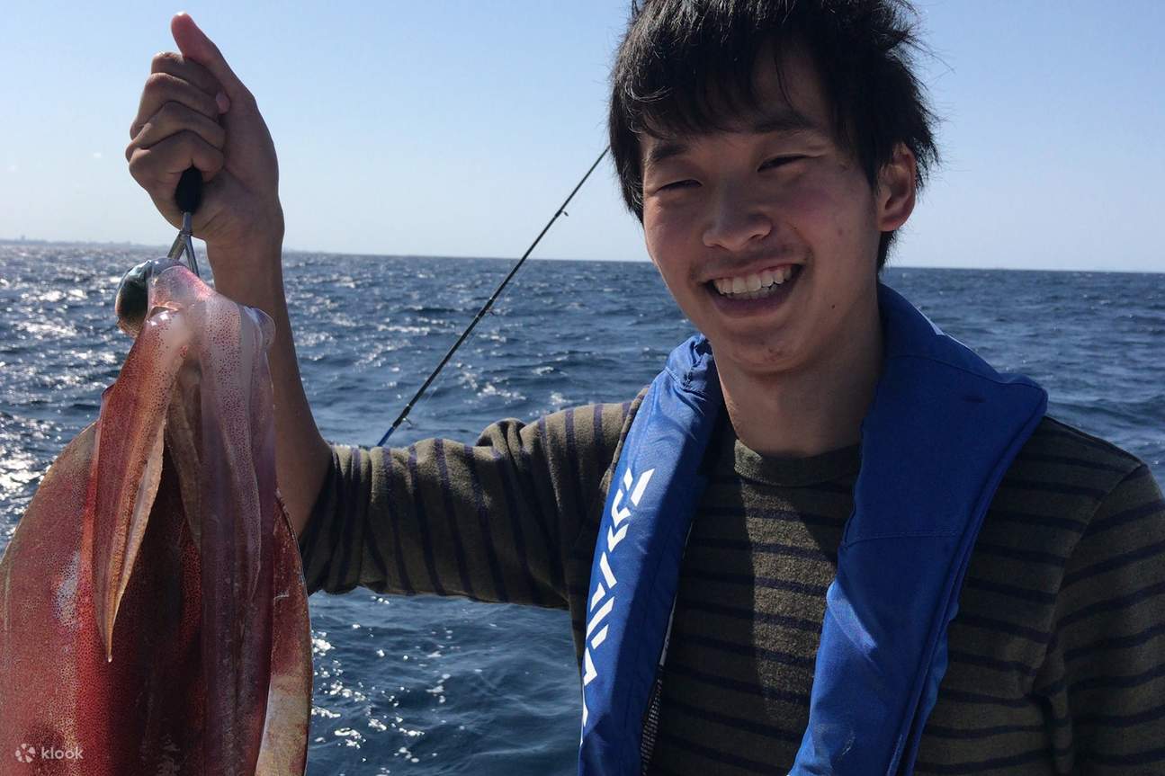 Fishing Experience in Okinawa, Japan - Klook New Zealand
