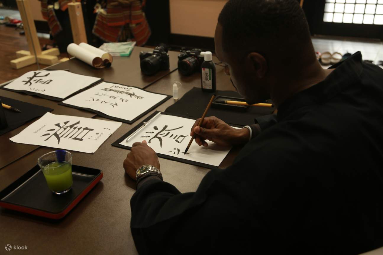 Learning Bushido and Zen at Samurai Calligraphy in Osaka - Klook