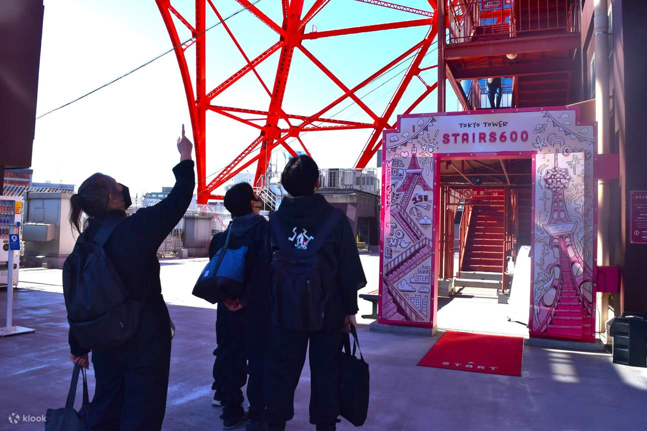 Tokyo City, Ninja Tokyo Ninja Walking Half Day Tour - Klook Amerika ...