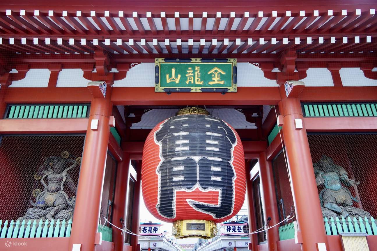 Tokyo Meiji Shrine & Asakusa 4h Private Tour - Klook Canada