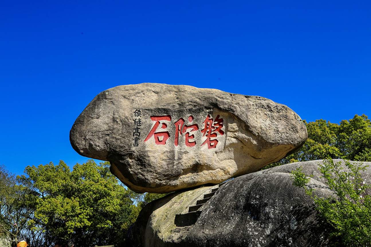 2-Day Tour to Putuoshan, Zhejiang from Shanghai (Buddhist Kingdom on ...