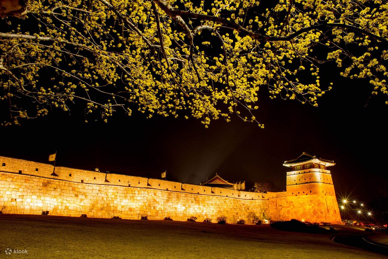 [Klook] Suwon Hwaseong and Korean Folk Village - Klook