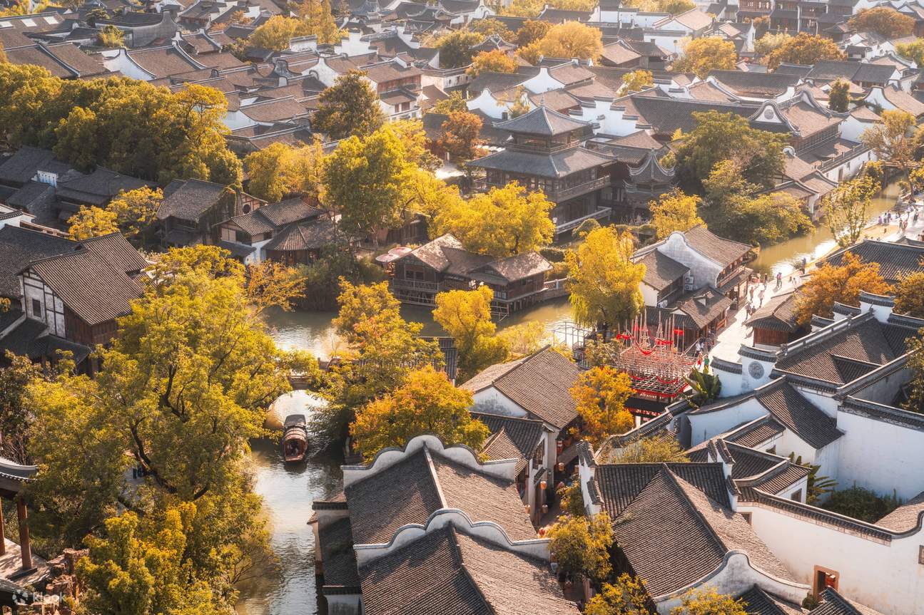 Puyuan Fashion Ancient Town Ticket - Klook Australia