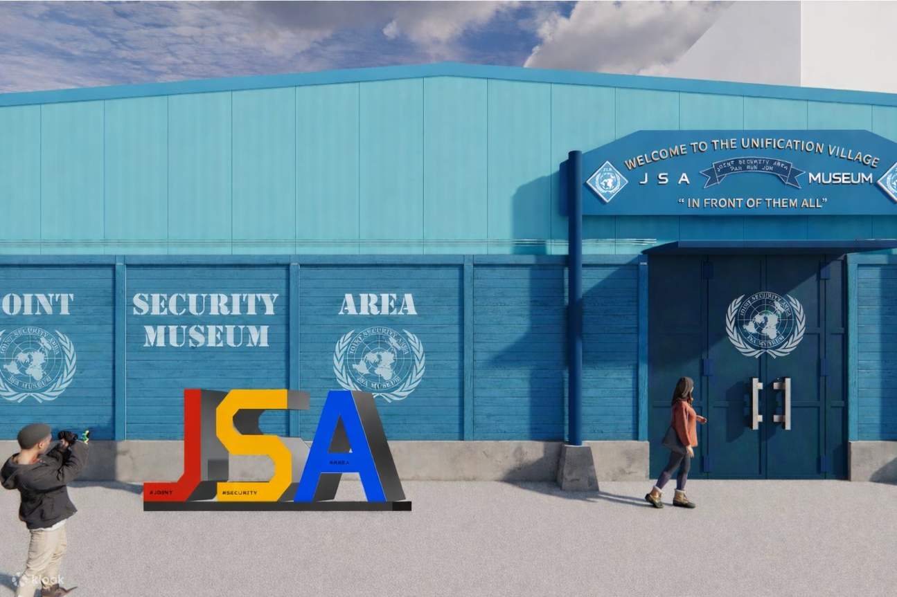 Excursión a la DMZ y al Museo JSA desde Seúl - Klook Estados Unidos