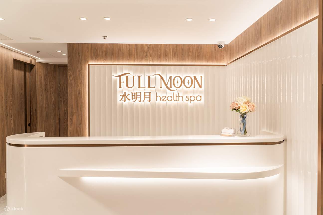 Full Moon Health Spa Experience in Causeway Bay - Klook Australia