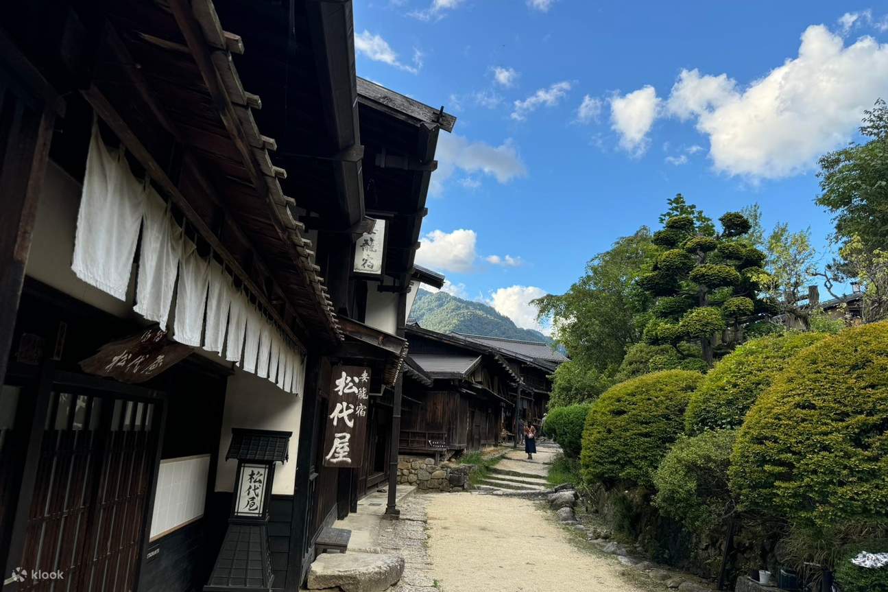 Inuyama Castle & Ena Gorge & Magome-juku & Tsumago-juku (from Nagoya) - Klook, Vereinigte Staaten