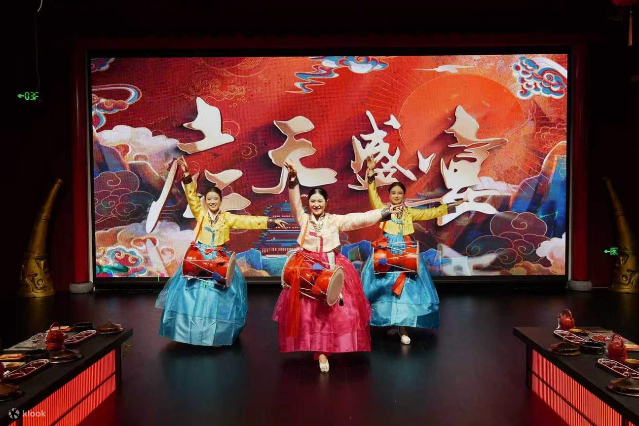 Luoyang Grand Integration · Yingtian Feast - Klook New Zealand