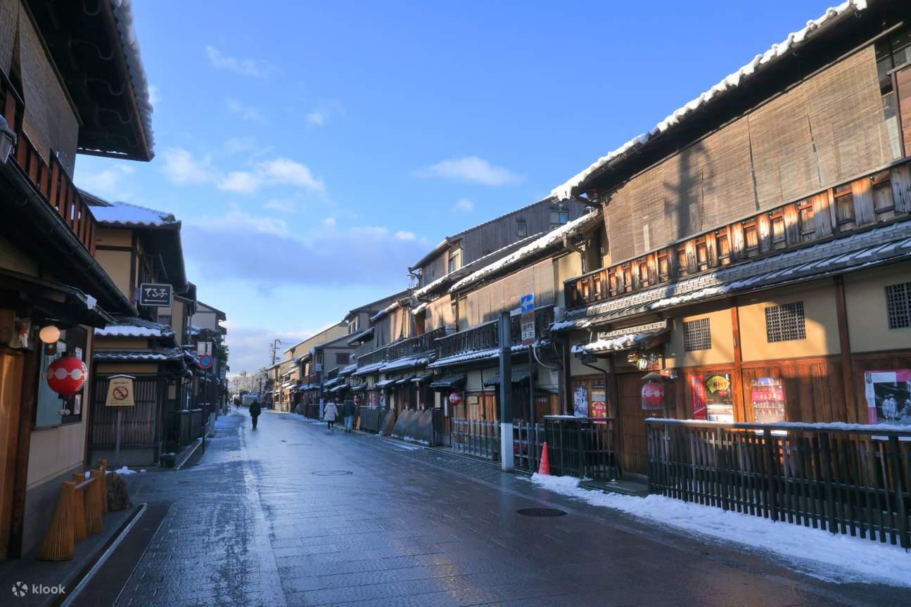 Visite authentique de Kyoto Gion avec cuisine traditionnelle et ...