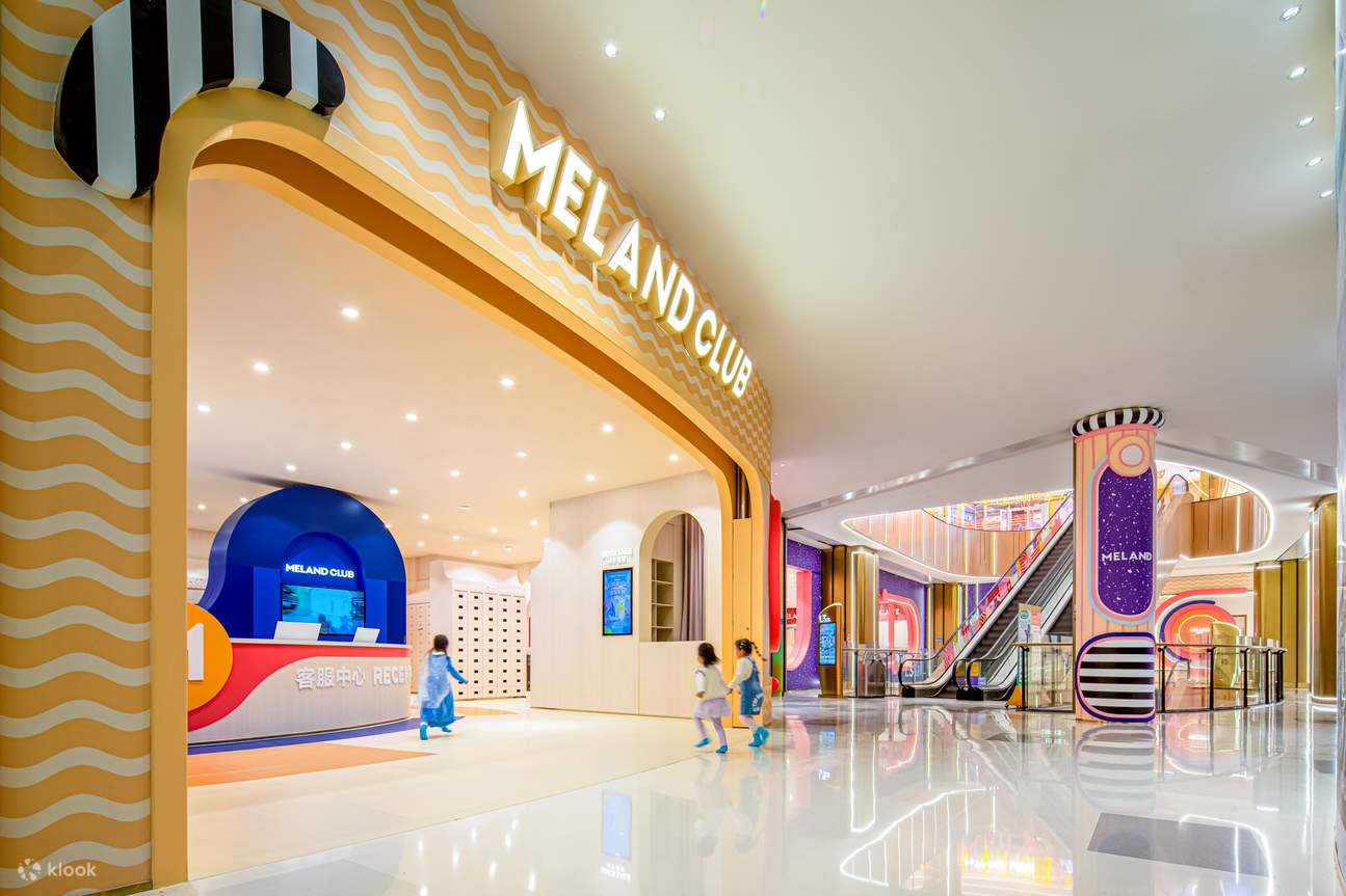 【Guangzhou Family Fun】MELAND CLUB (Guangzhou Tianhe Link Plaza Store) - Klook New Zealand