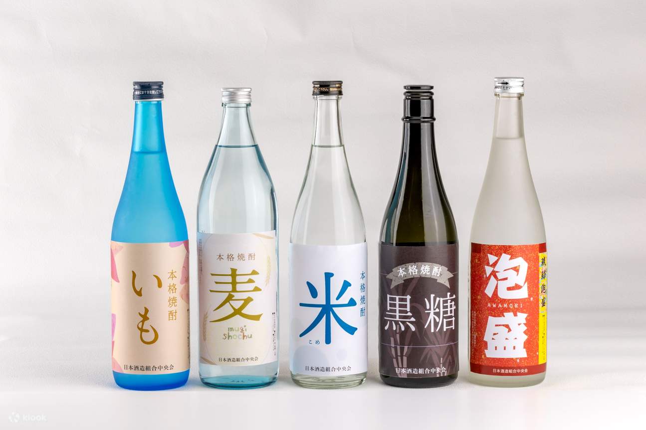 Honkaku Shochu/Awamori and Food Festival Admission in Fukuoka - Klook ...
