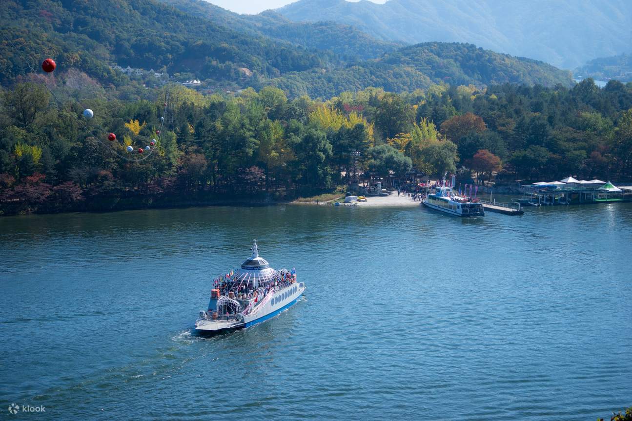 Discounts on Nami Island, Petite France, Garden of Morning Calm & Rail ...