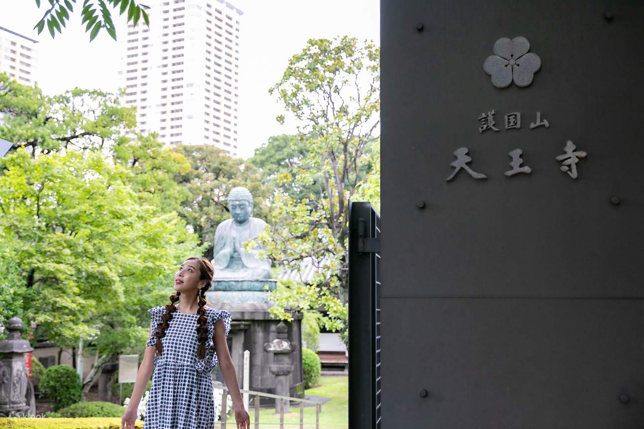Paglalakad na tour sa lugar ng Nishi-Nippori na "Yanesen" - Klook ...