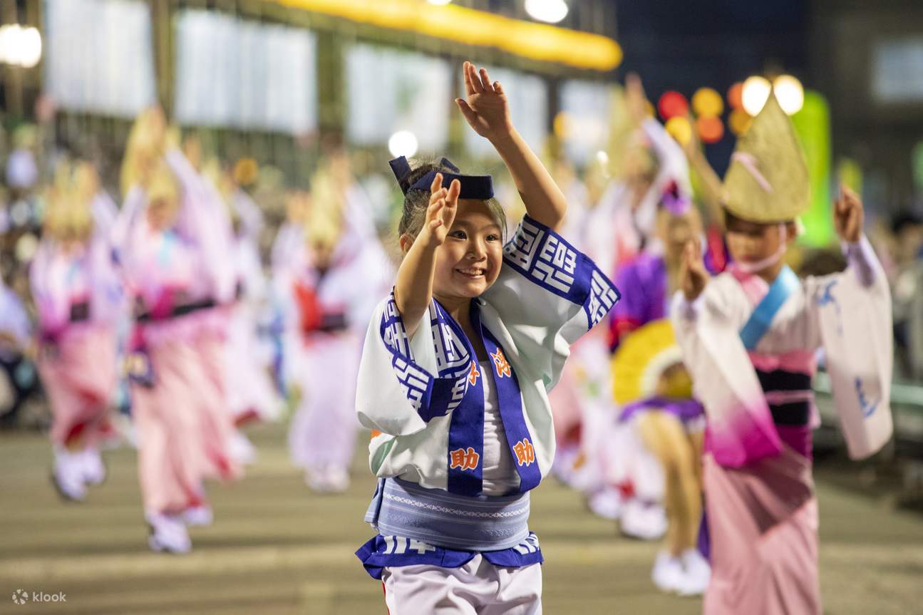 Enjoy Awa Dance Festival in Tokushima 2 Days Bus Tour from Osaka - Klook