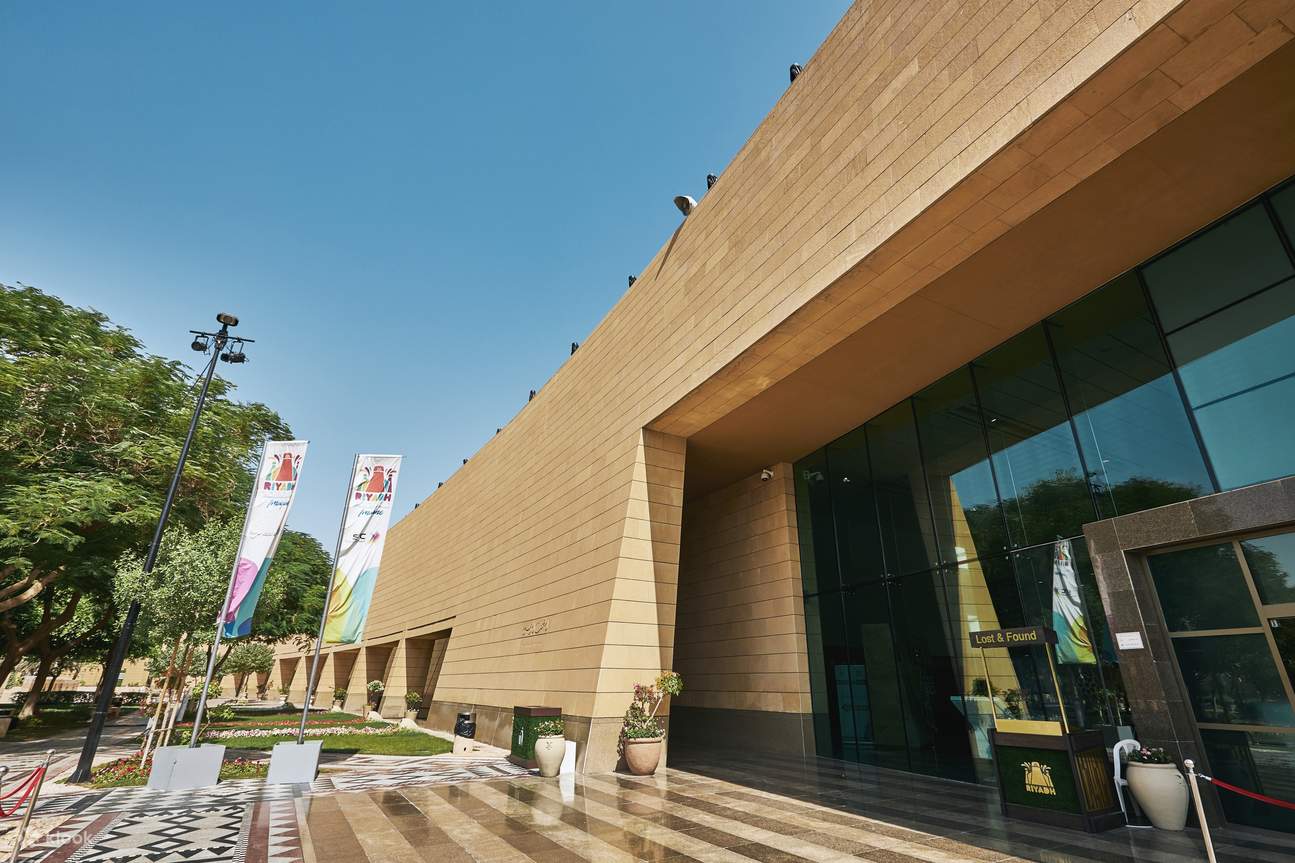 The Saudi National Museum and Murabba Palace Tour from Riyadh - Klook ...