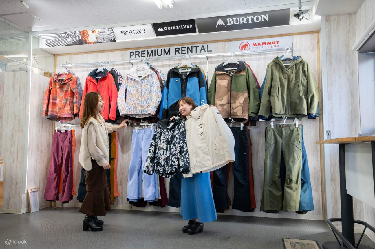 Fukuoka Bus Ski Day Tour at Kuju Forest Park Skiing Grounds - Klook ...