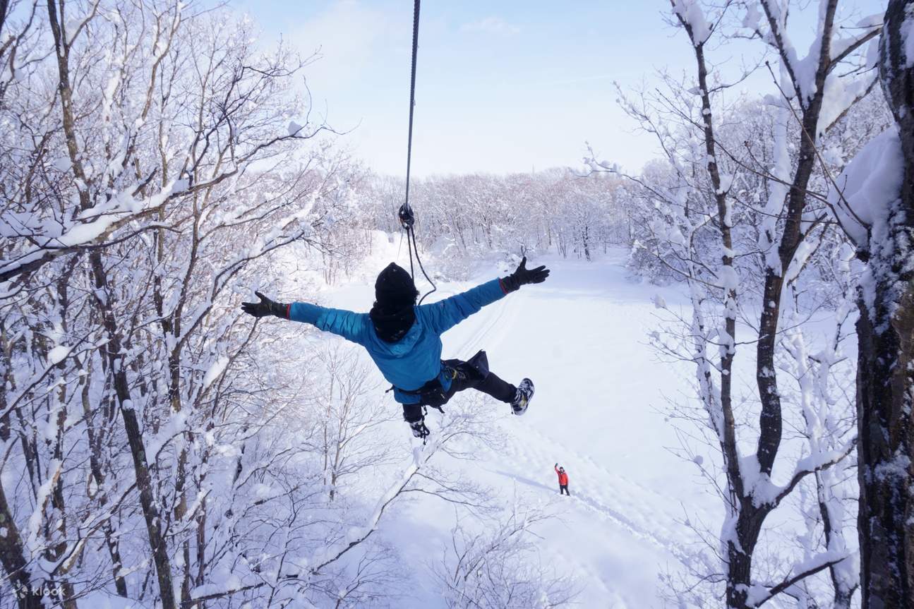 Join In Ziplining in Eniwa - Klook Philippines