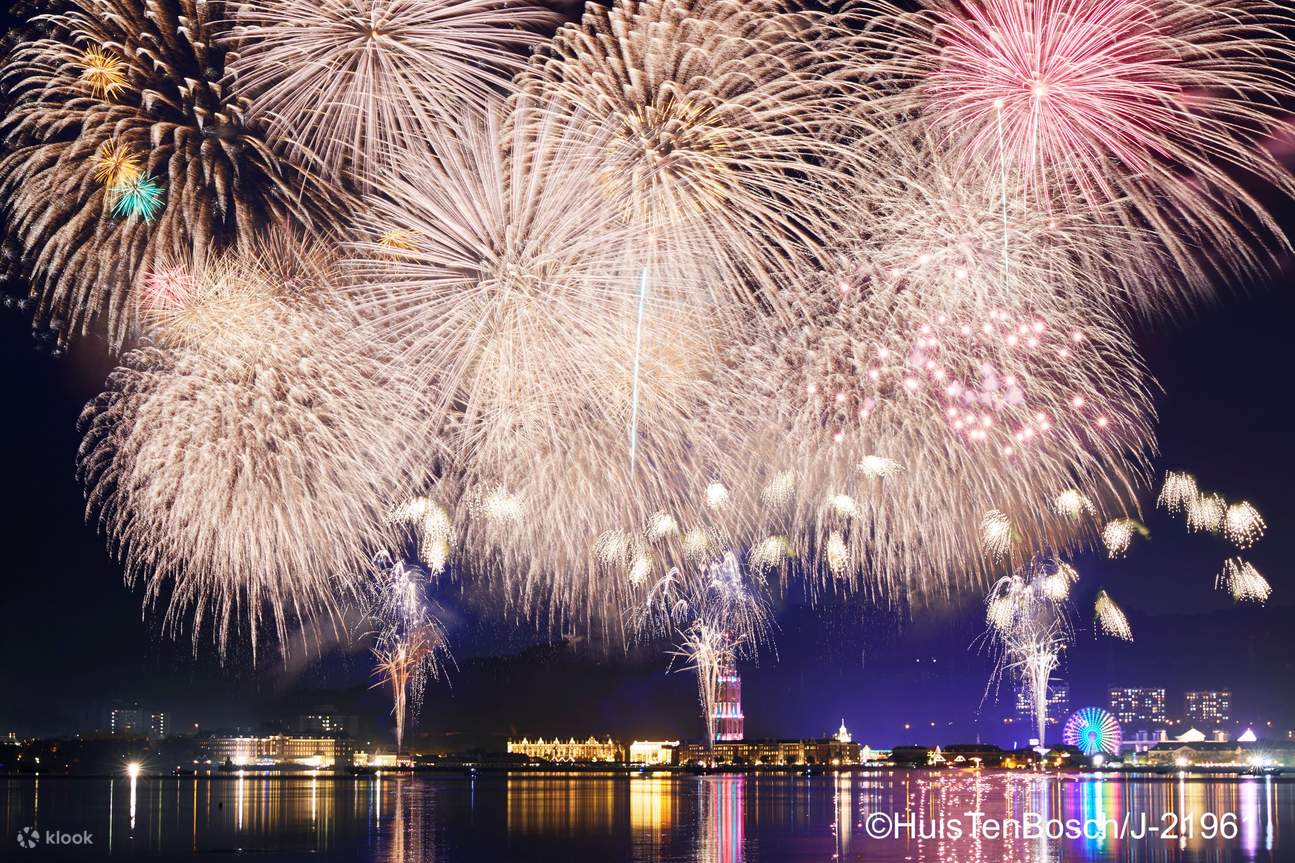 Huis Ten Bosch & Kyushu's Fireworks Festival Bus Tour from Fukuoka - Klook