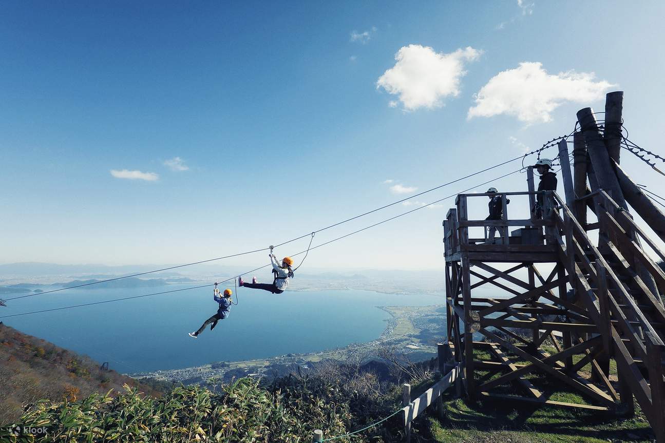 Biwako Valley Ropeway Round-way Ticket - Klook