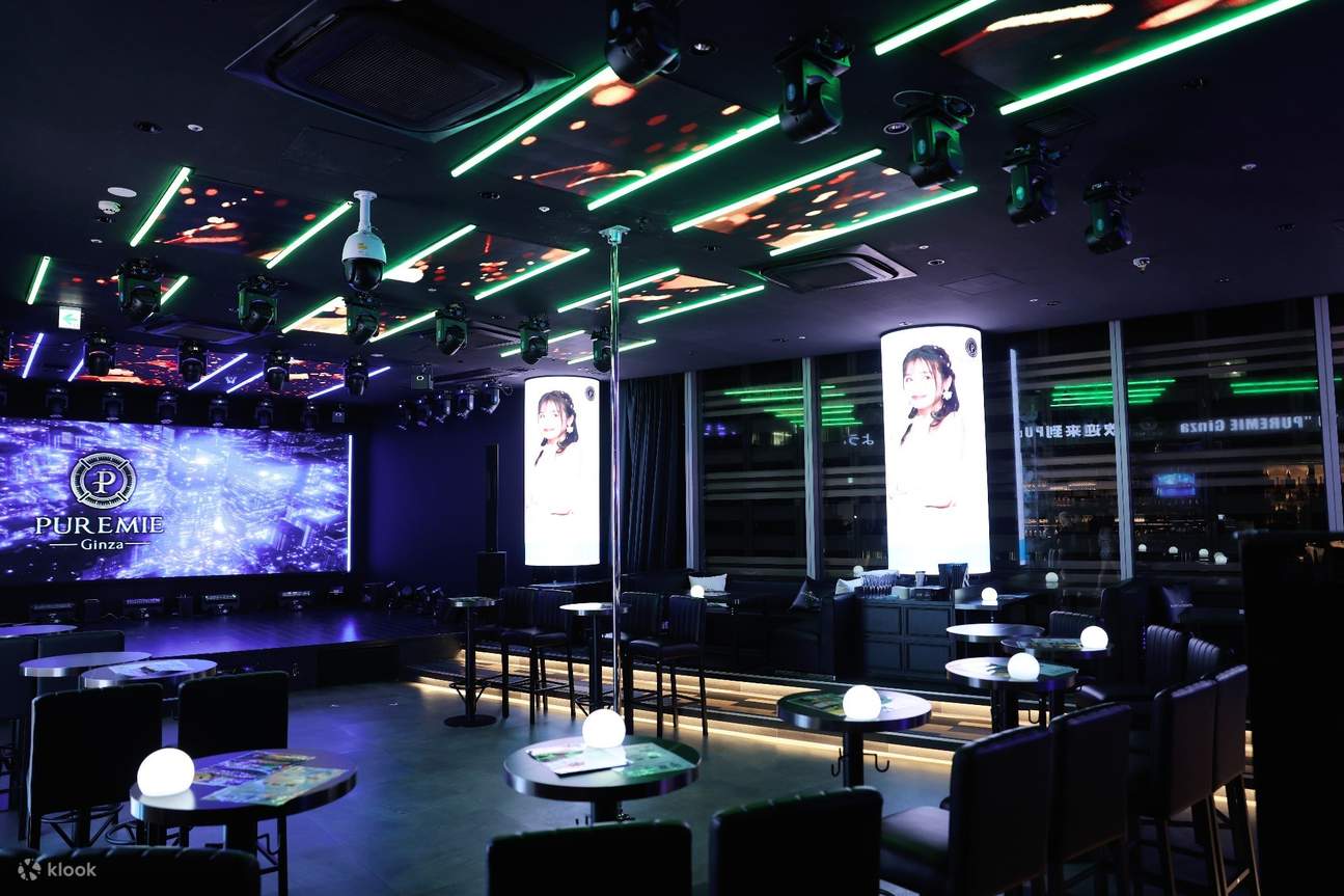 Japanese Nightlife Experience PUREMIE Ginza - Ginza, Tokyo - Klook ...