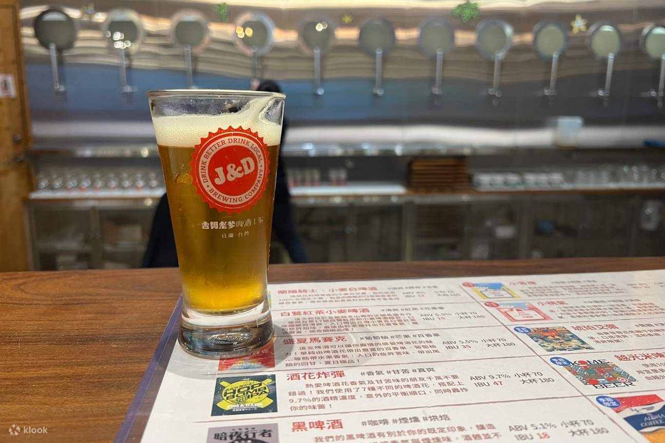 宜兰酒庄一日游噶玛兰威士忌吉姆老爹啤酒宜兰酒厂深坑梅酒故事馆 Klook客路