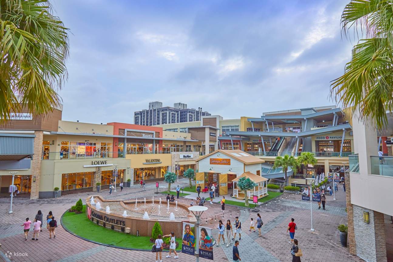 桃園：Xpark水族館＆華泰名品城＆大溪老街(含門票) - Klook香港