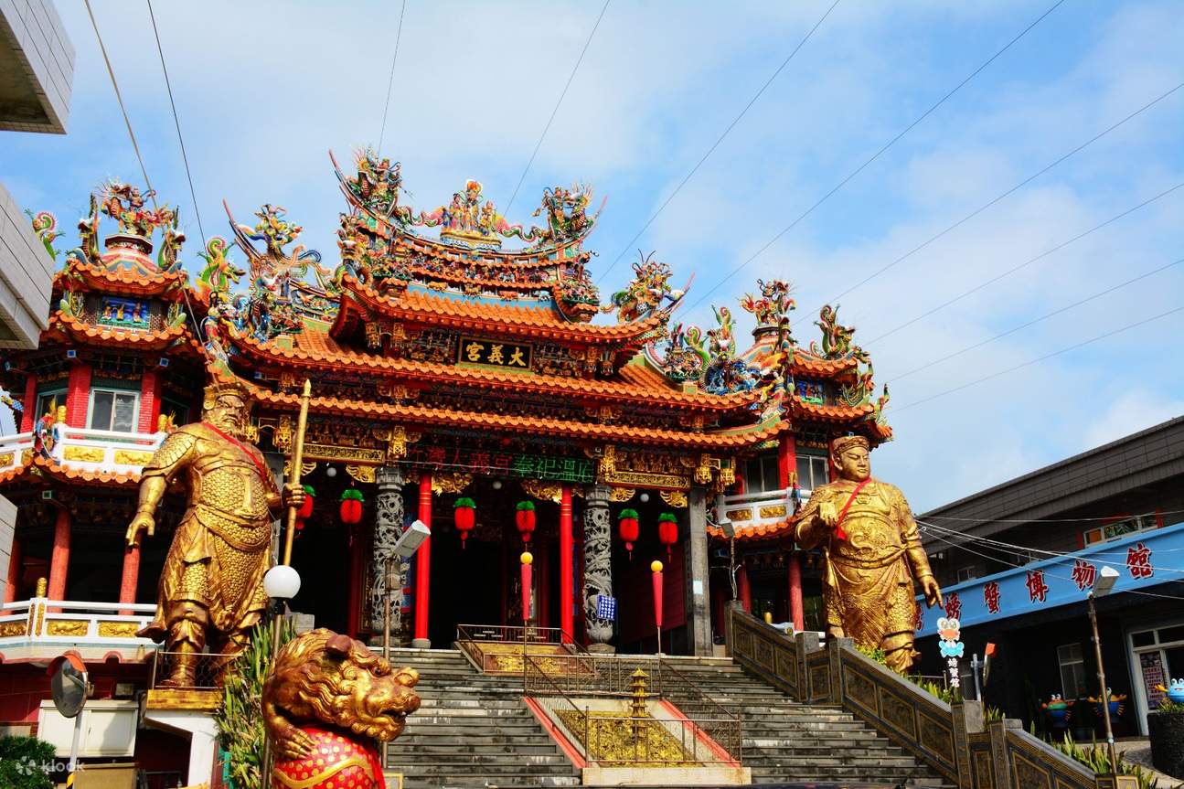 Penghu Private Car Charter: Magong City, Penghu Airport, Aquarium ...