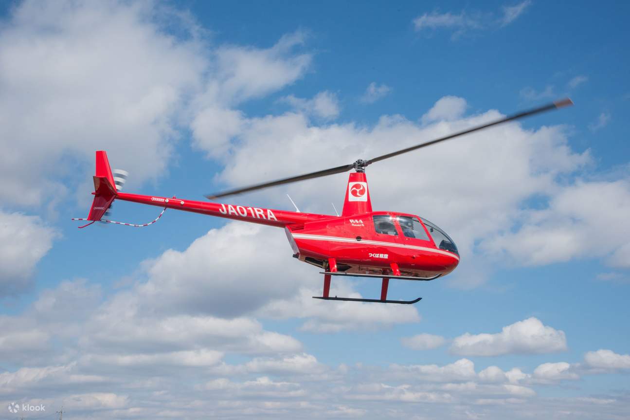 Tur pelayaran helikopter perjalanan sehari melihat kochia yang ...