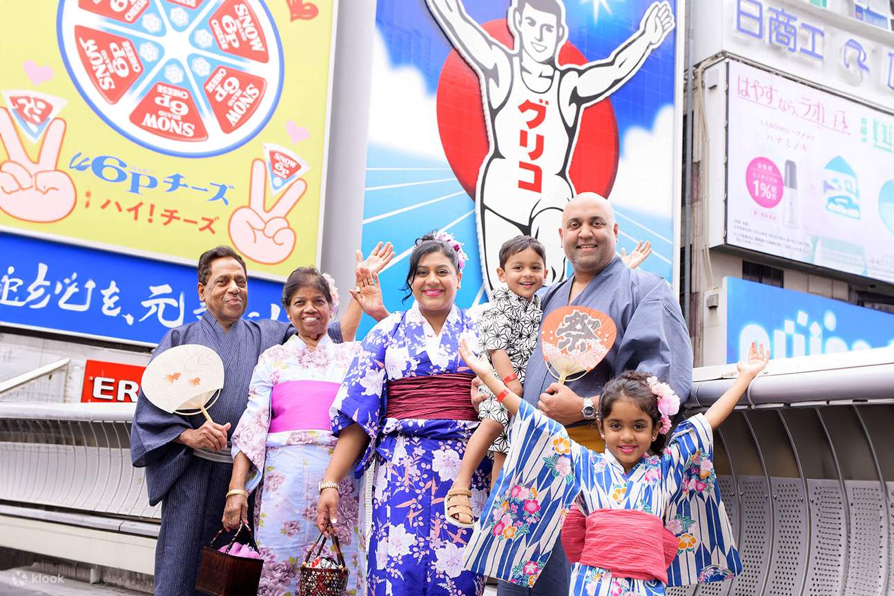 Kimono rental (Osaka) - Klook Australia