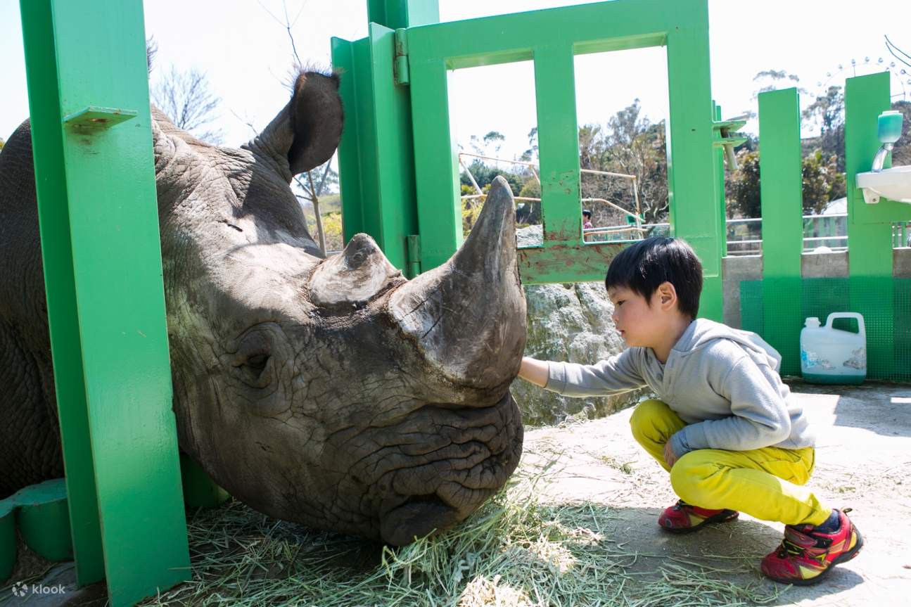 Book Izu Animal Kingdom Admission Ticket at KLOOK! - Klook Philippines
