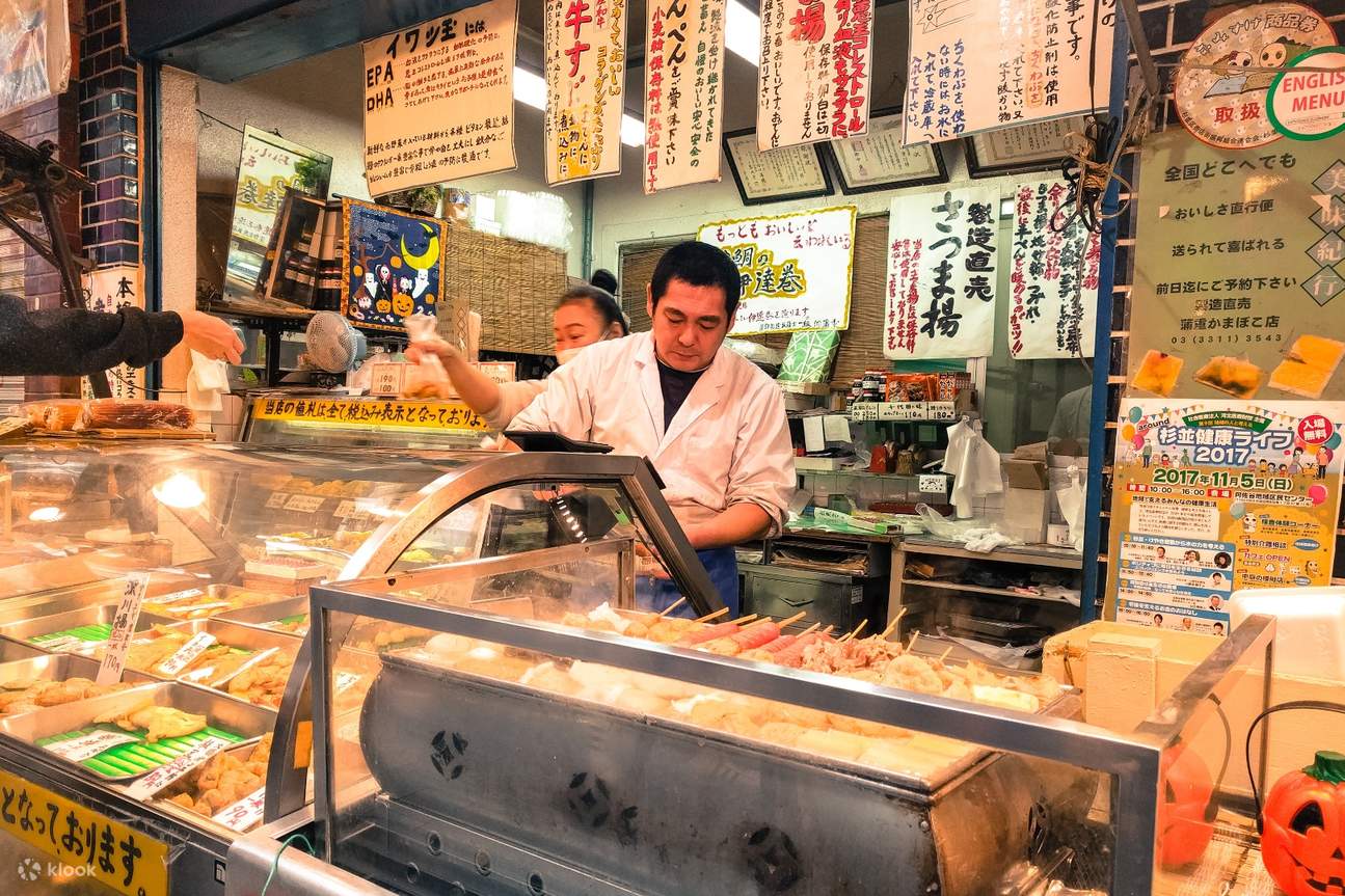 Tokyo West Side Walking and Street Food Tour - Klook Россия
