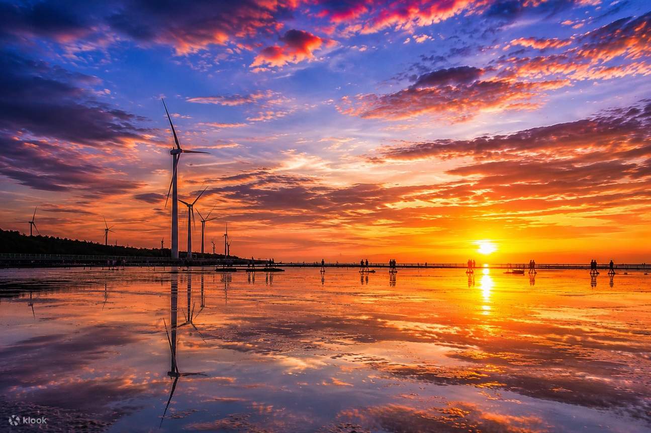 Taichung Gaomei Wetlands & Cingjing Farm One-Day Tour - Klook Singapore