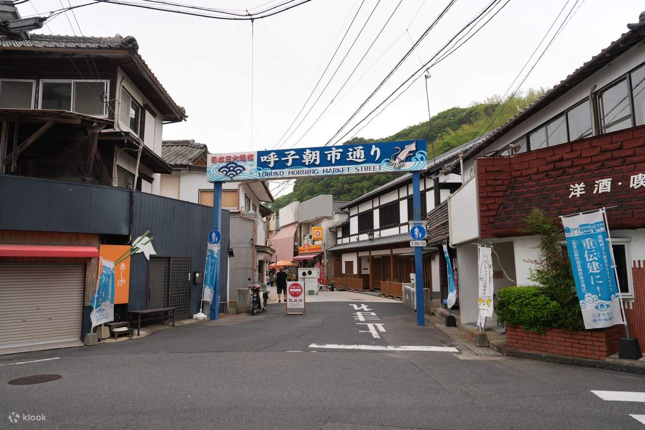 Kyushu｜Saga・Karatsu｜Yobuko Morning Market・Underwater sightseeing boat ...