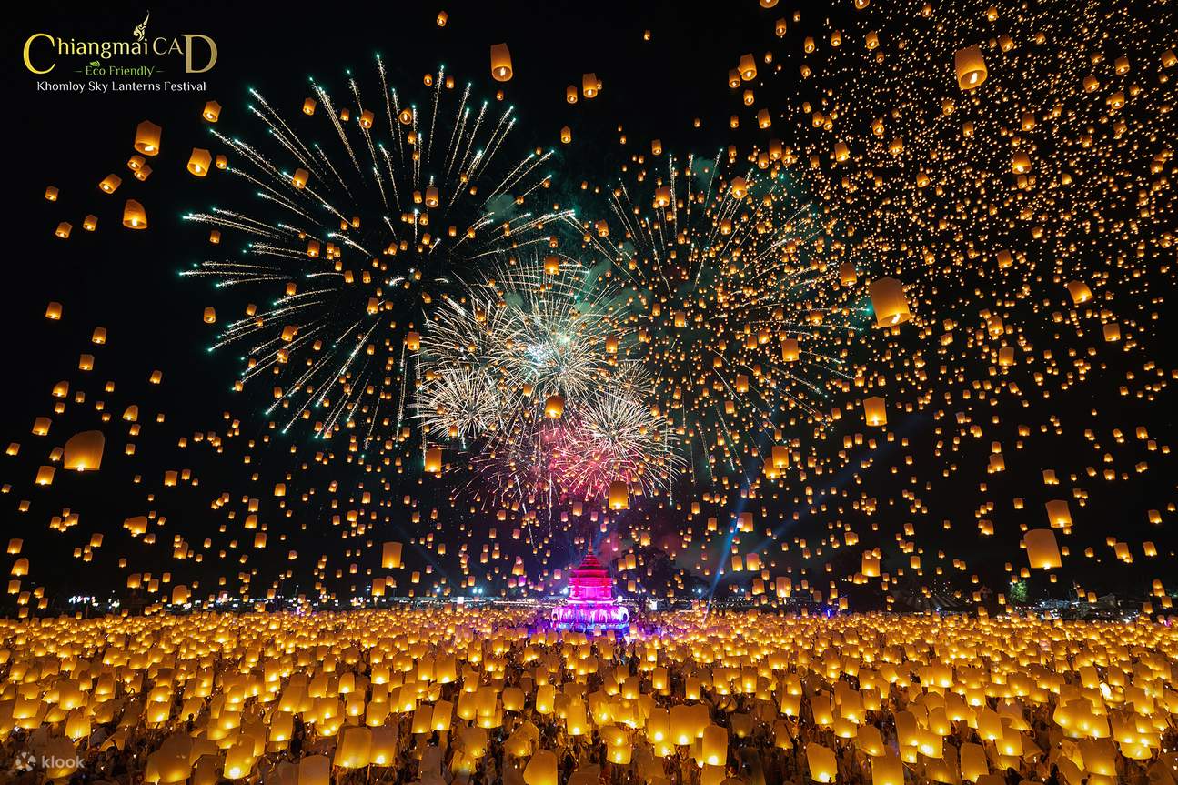 Chiangmai CAD Khomloy Sky Lantern Festival 2025 - Klook