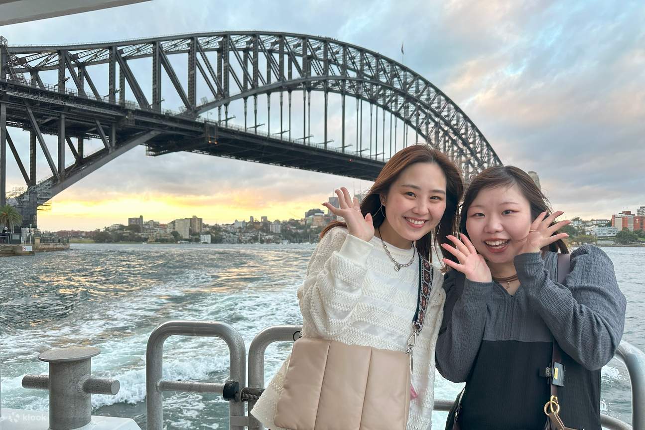 Sydney Harbour & Fish Market Sightseeing Cruise - Klook United States